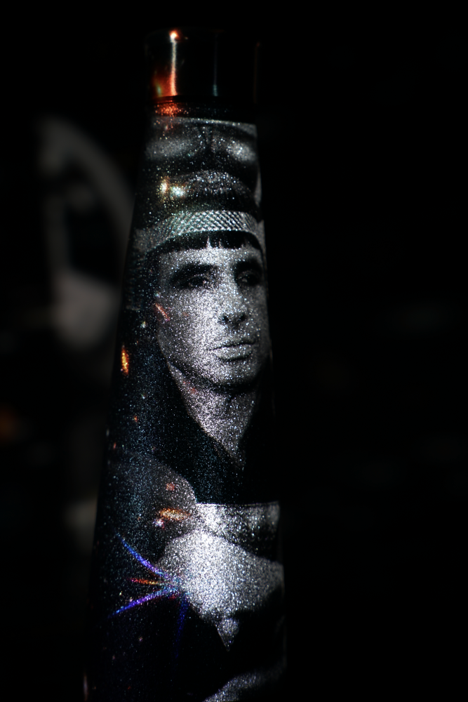 Yoav Ruda – oritvashdi